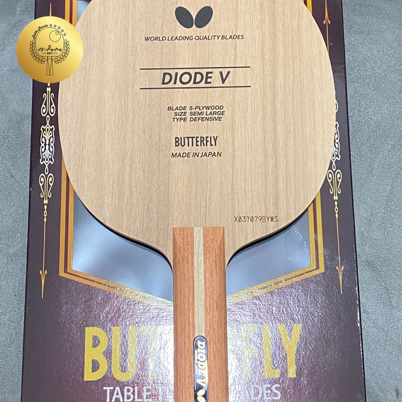 Jual Butterfly Diode V KAYU PINGPONG BLADE PING P0NG BET TENIS MEJA MURAH KAYU ORIGINAL MURAH ...