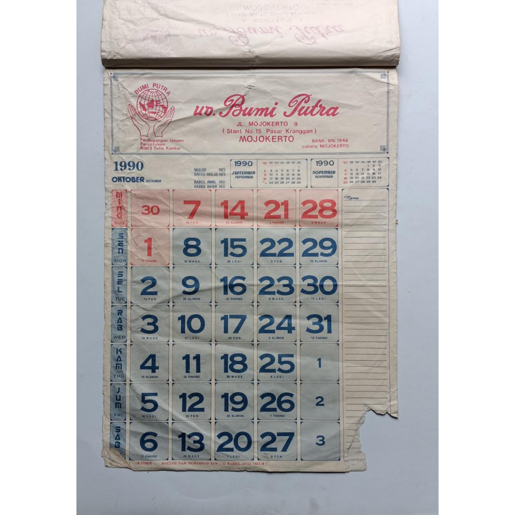 Jual Kalender Lawas Tahun 1990 UD BUMI PUTRA MOJOKERTO | Shopee Indonesia