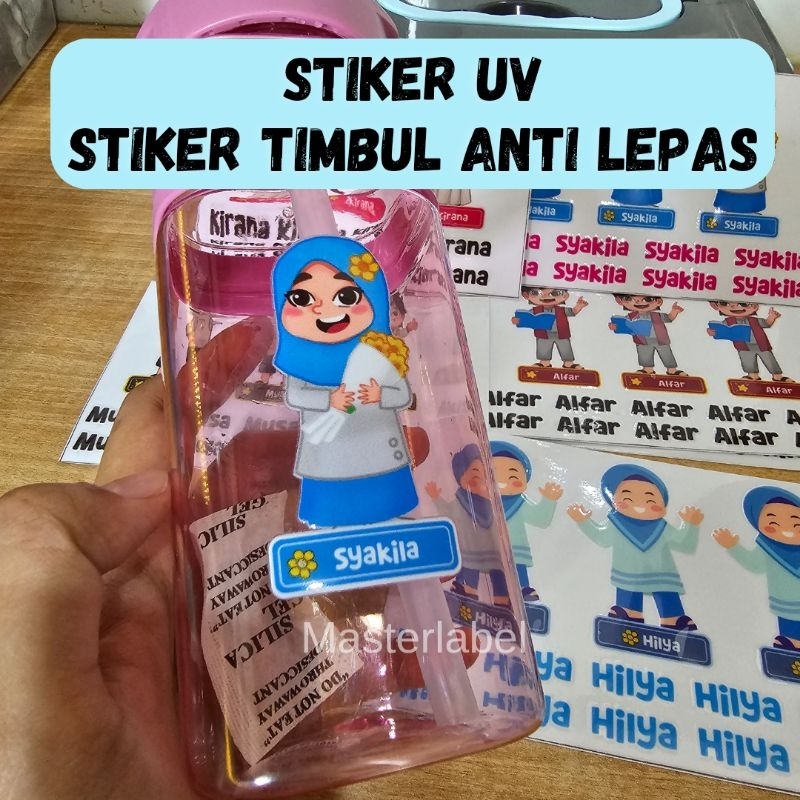 Jual Stiker UV anti lepas stiker nama anak untuk barang sticker nama ...