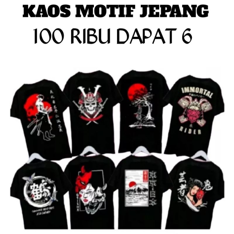 Jual PAKET 100RB DAPAT 6 KAOS MOTIF JEPANG SAMURAI | Shopee Indonesia Jual PAKET 100RB DAPAT 6 KAOS MOTIF JEPANG SAMURAI | Shopee Indonesia