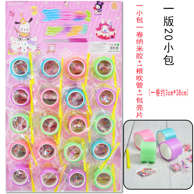 Jual MAINAN DIY BALON TIUP VIRAL / BUBBLE NANO PASTE TAPE MANIK DIAMOND ...