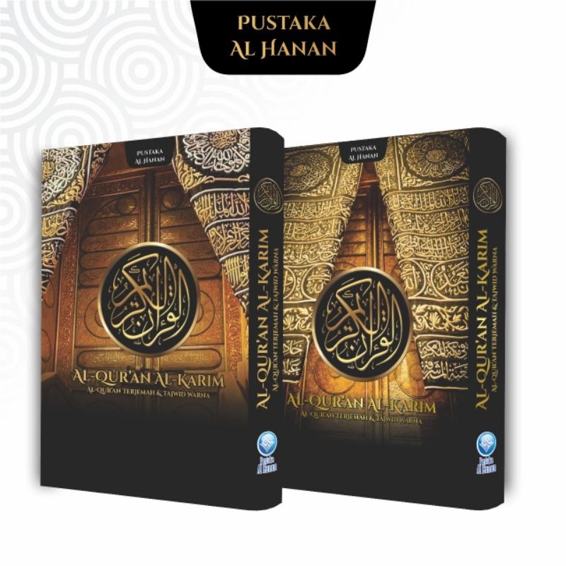 Jual Free Buku Dzikir-AlQuran Custom Nama Cover Pintu Kabah Kado Haji ...