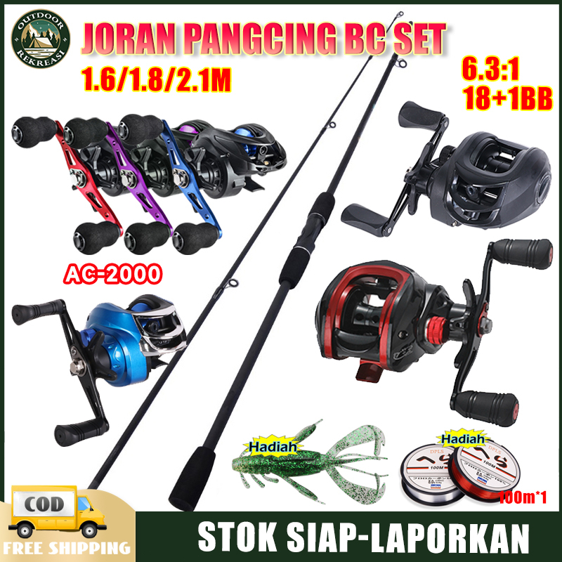 Jual Joran Pancing Set Carbon Baitcasting Fishing Rod Metal Reel Max ...