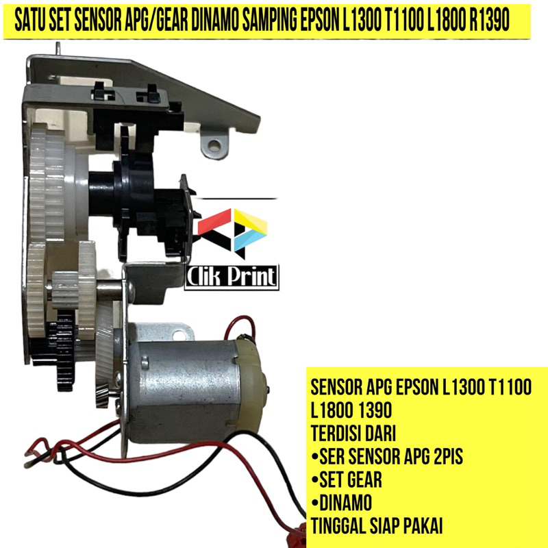 Jual Sensor Apg Epson L1300 T1100 L1800 R1390 R2000 Set Gear | Shopee ...