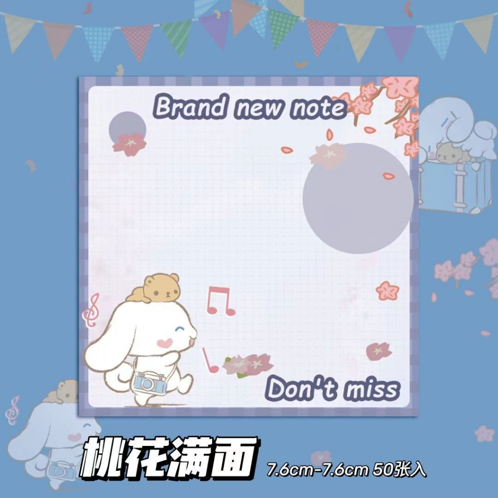 Jual Sticky Notes Karakter Melody Cinamoroll kuromi pochacco lLTS ...