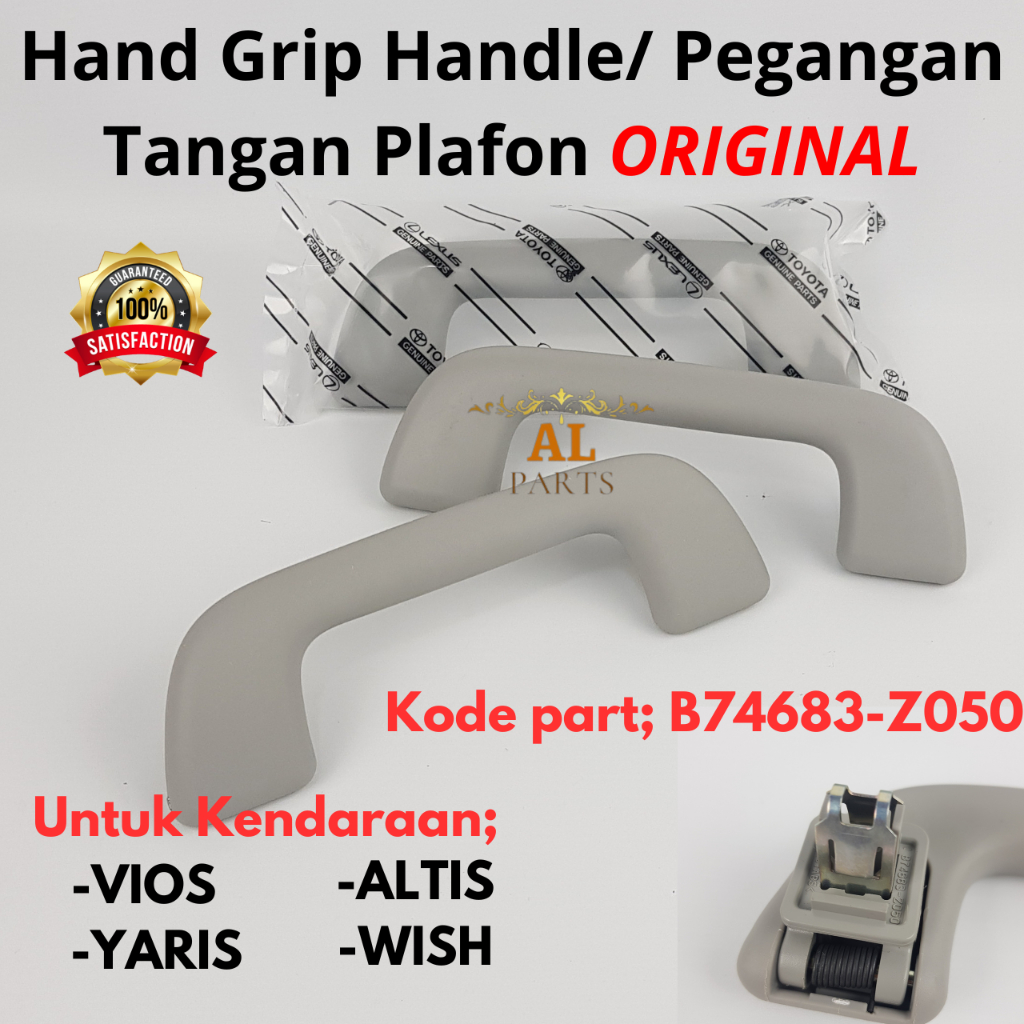 Jual Handle Pegangan tangan Plafon Original Yaris /Hand grip Original ...