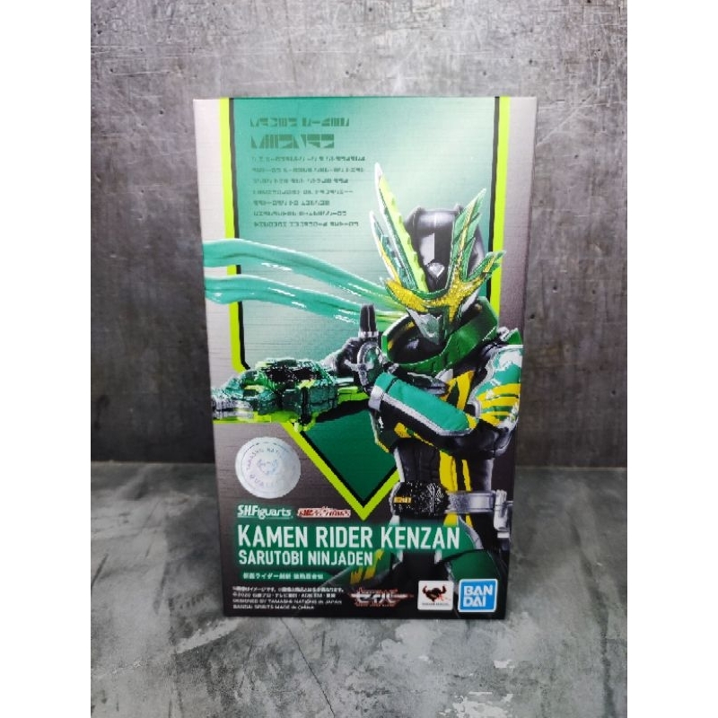 Jual S.H.FIGUARTS / SHF KAMEN RIDER KENZAN SARUTOBI NINJADEN FROM KAMEN ... Jual S.H.FIGUARTS / SHF KAMEN RIDER KENZAN SARUTOBI NINJADEN FROM KAMEN ...