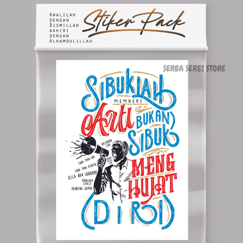 Jual STIKER ISLAM MOTIVSASI NASEHAT PENGINGAT / STIKER VYNIL LAMINASI ...