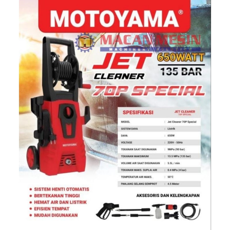 Jual MESIN CUCI MOBIL MOTOR JET CLEANER HIGH PRESSURE MOTOYAMA LENGKAP ...