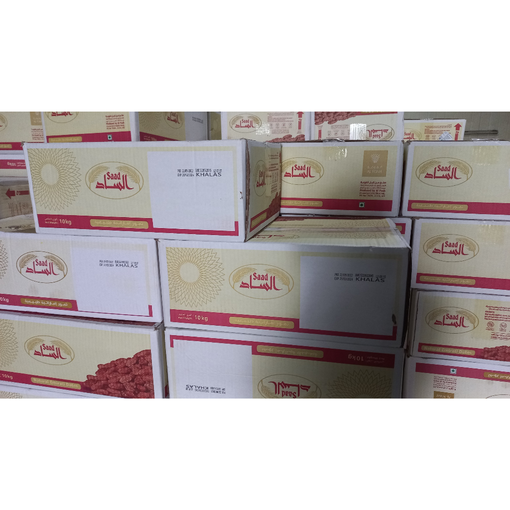 Jual Khalas Saad 10 kg produk baru Kurma Emirates Arab premium BPOM RI ...