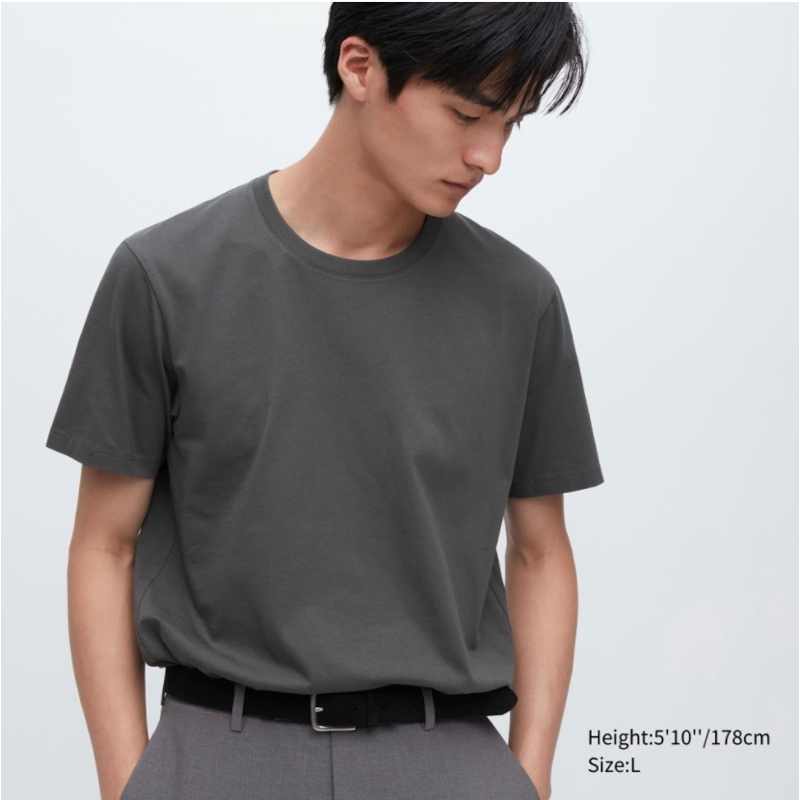 Jual uniqlo supima tshirt new original | Shopee Indonesia