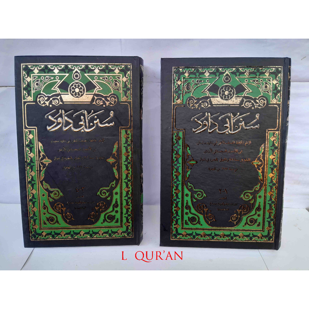 Jual Kitab Hadist Abu Daud / Sunan Abu Daud 1 Set 2 Kitab / 2 Jilid ...