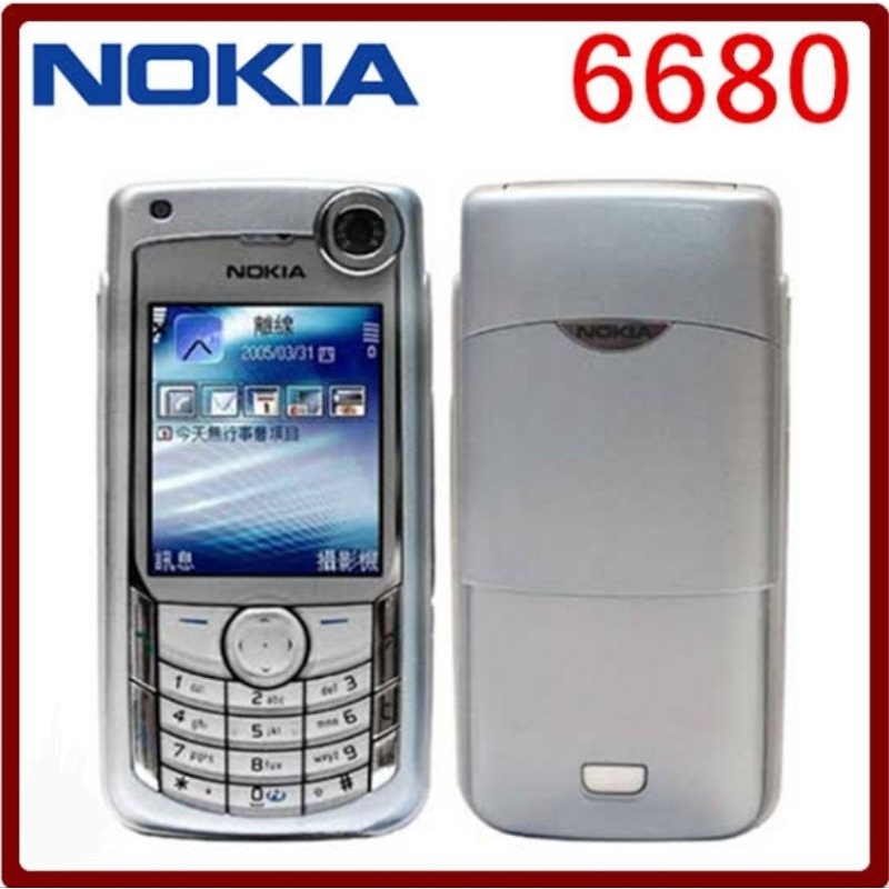 Jual NOKIA 6680 HP JADUL HP KENANGAN HP LANGKA 100% ORIGINAL | Shopee ...