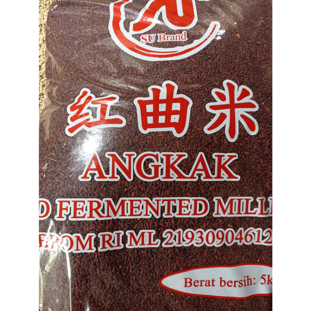 Jual ANGKAK MERAH/BERAS MERAH 1kg | Shopee Indonesia