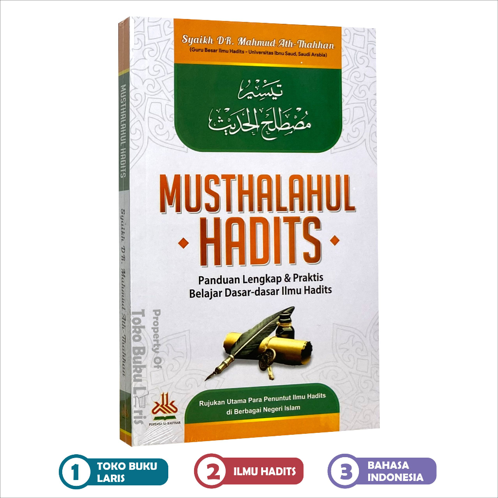 Jual Musthalahul Hadits Panduan Lengkap dan Praktis Belajar Dasar-Dasar ...