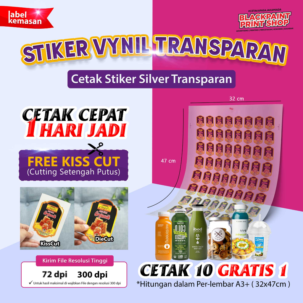 Jual Stiker Label Laser A3+ Vinyl Transparan / Stiker Kemasan Makanan ...