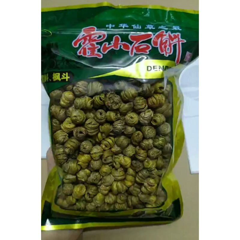 Jual Dendrobium Shihu 石斛 200g | Shopee Indonesia