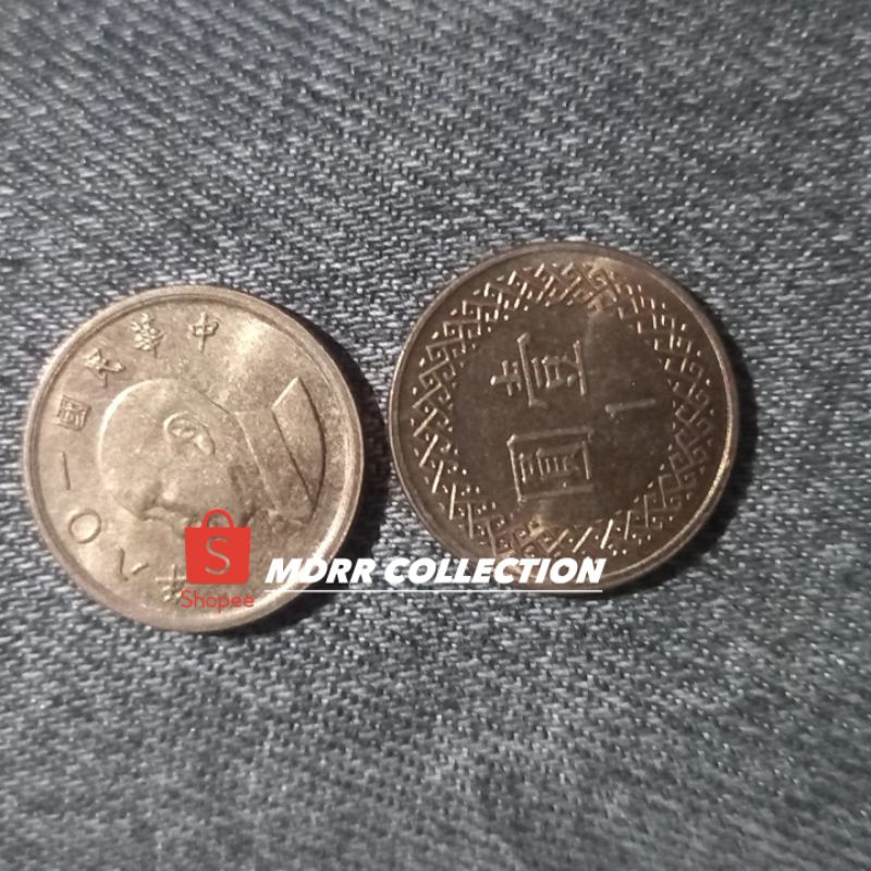 Jual KOLEKSI KOIN KUNO 1 NT$ TAIWAN ASLI | Shopee Indonesia
