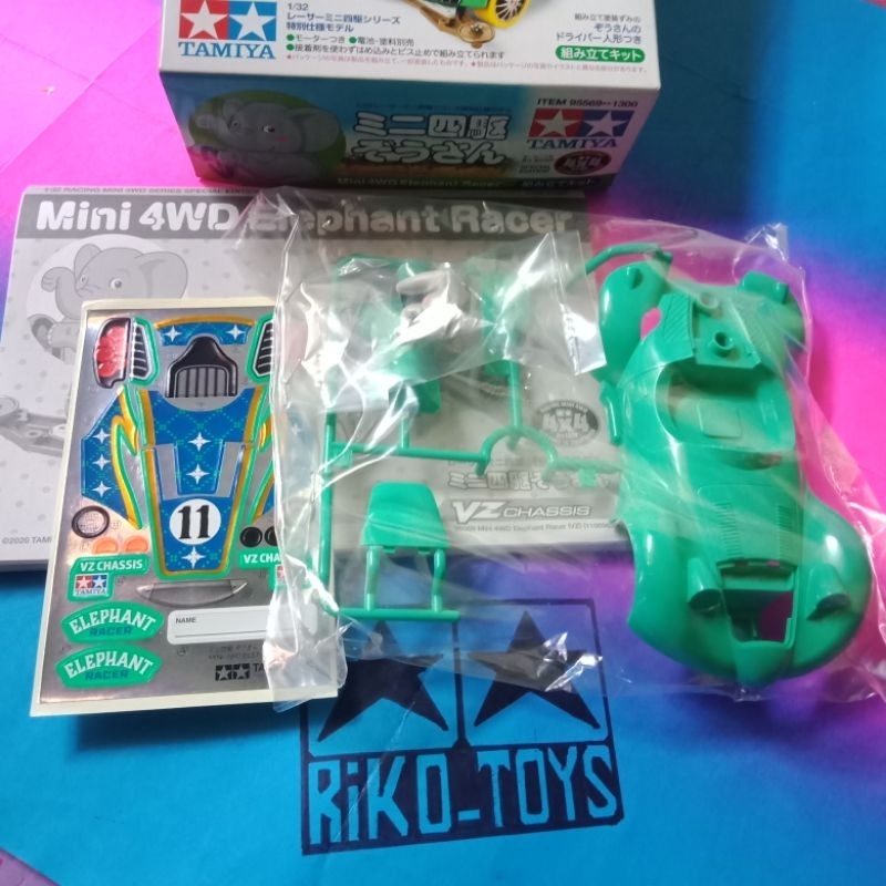 Jual Body Tamiya Elephant Racer (Vz chassis) | Shopee Indonesia