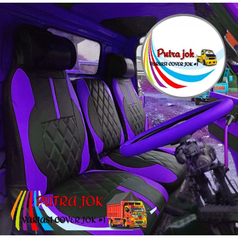 Jual Sarung jok canter,hino,dyna,traga,ragasa,elf macan,desel motif ...