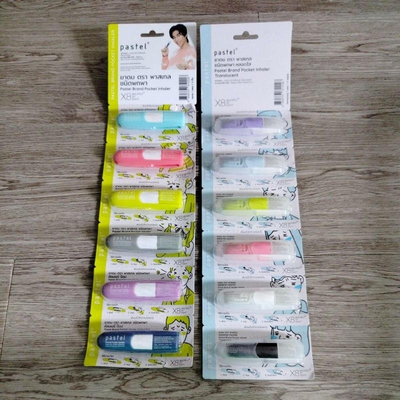 Jual Inhaler Pastel Brand Pocket Inhaler Ori Thailand | Shopee Indonesia