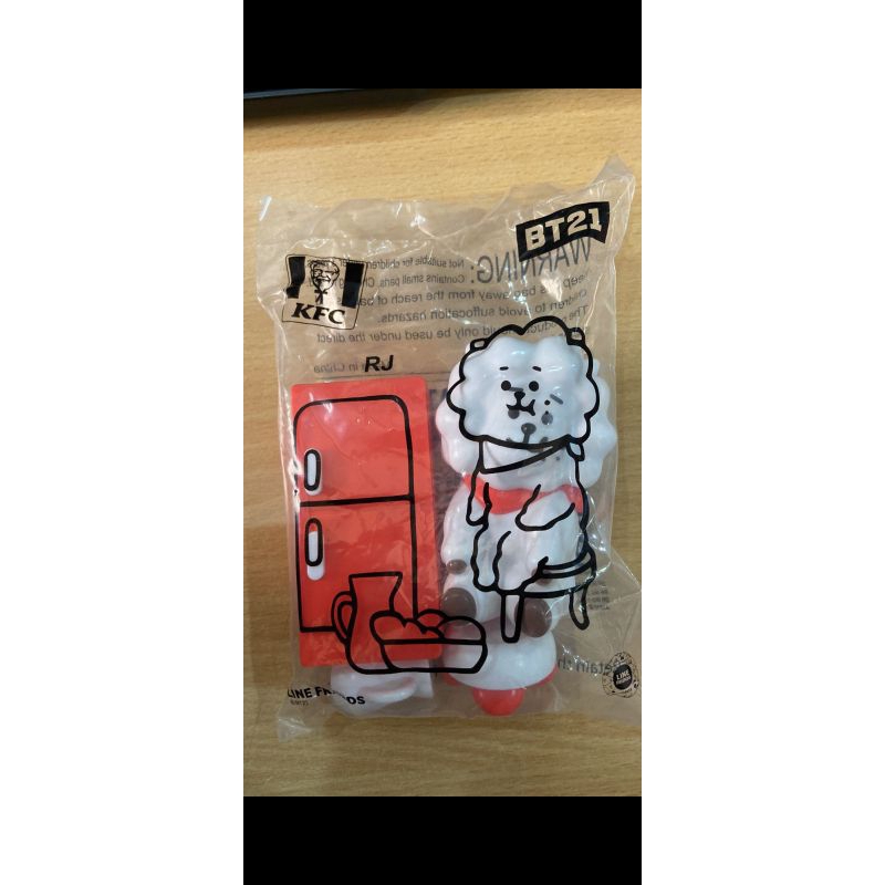 Jual MINI FIGURE BT21 KFC | Shopee Indonesia