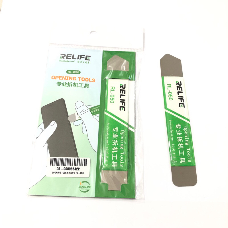 Jual ALAT PEMBUKA CASING HP HANDPHONE TAB / ALAT PEMBUKA KACA LCD ...