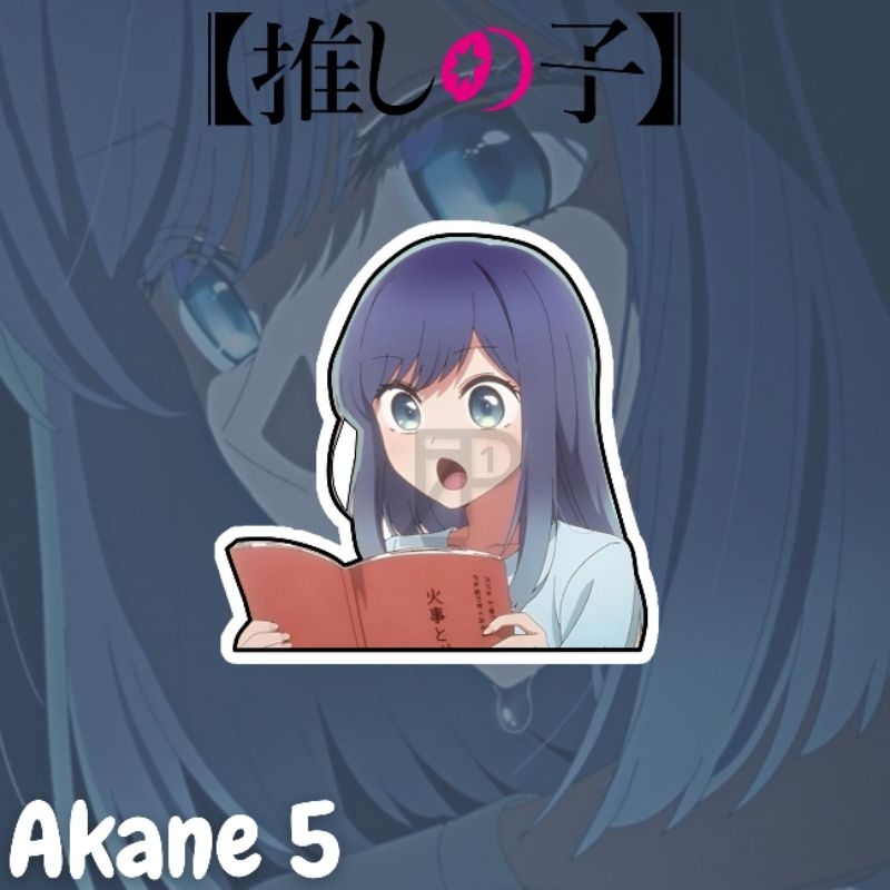 Jual STICKER ANIME AKANE KUROKAWA OSHI NO KO (WATERPROOF) | Shopee ...