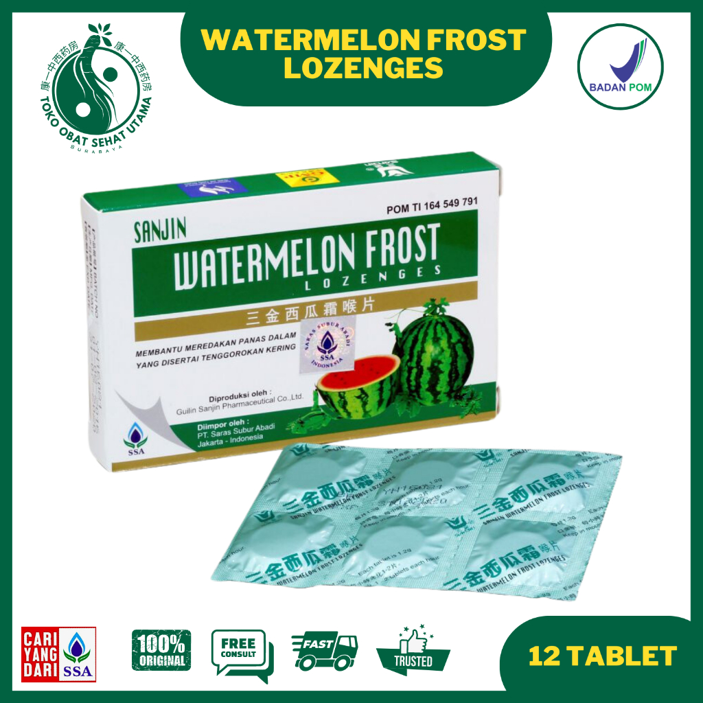 Jual [TERMURAH] WATERMELON FROST LOZENGES (PERMEN) SANJIN SSA / XI GUA ...