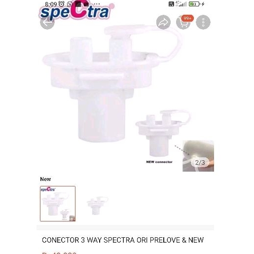 Jual Tri 3 Way Konektor 3 way Connector Spectra like new ori | Shopee ...