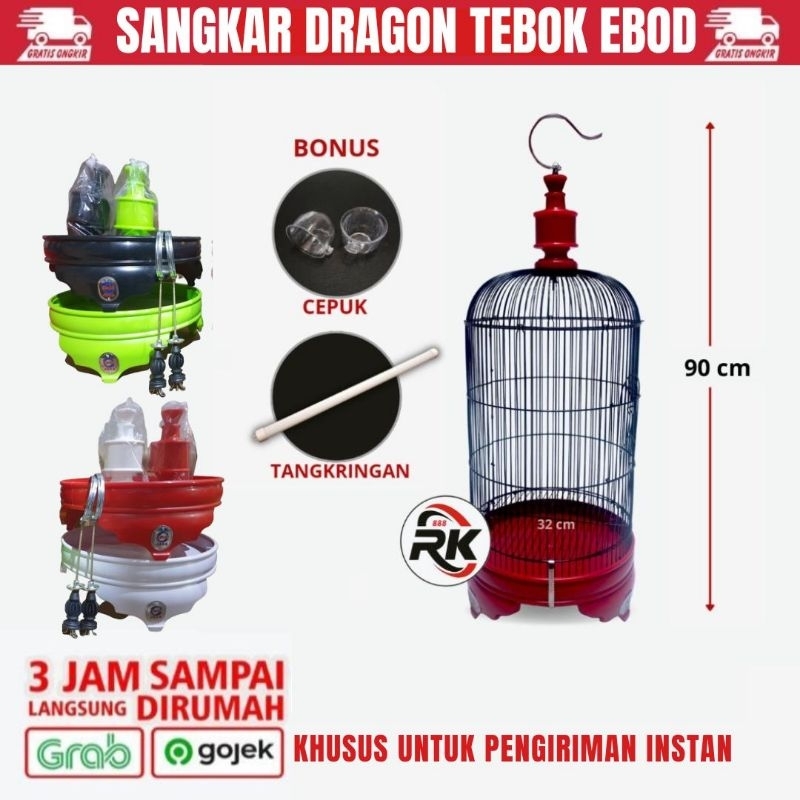 Jual SANGKAR LOVEBIRD BESI DRAGON EBOD JAYA | Shopee Indonesia