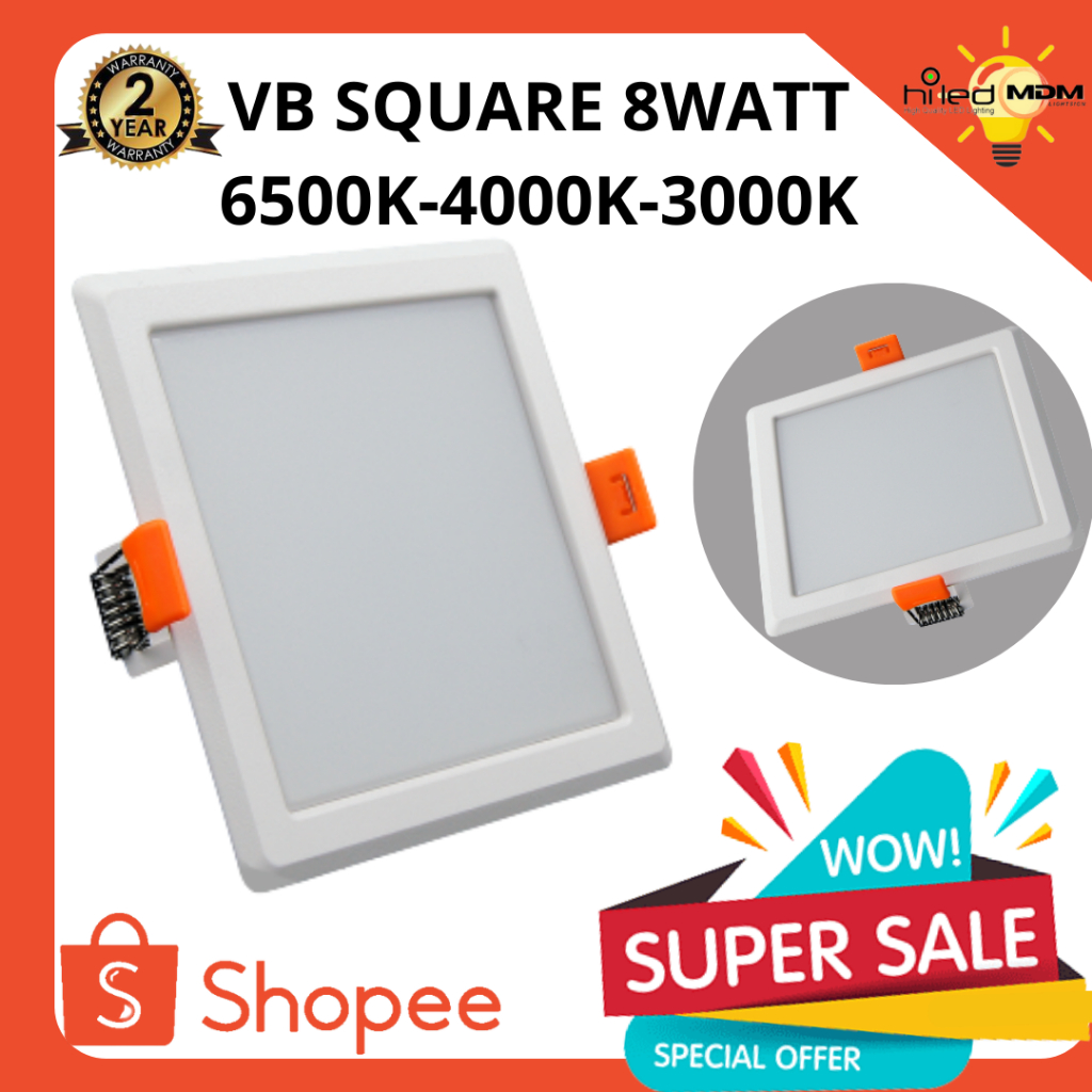 Jual HILED Panel VB Kotak 8 WATT | Shopee Indonesia