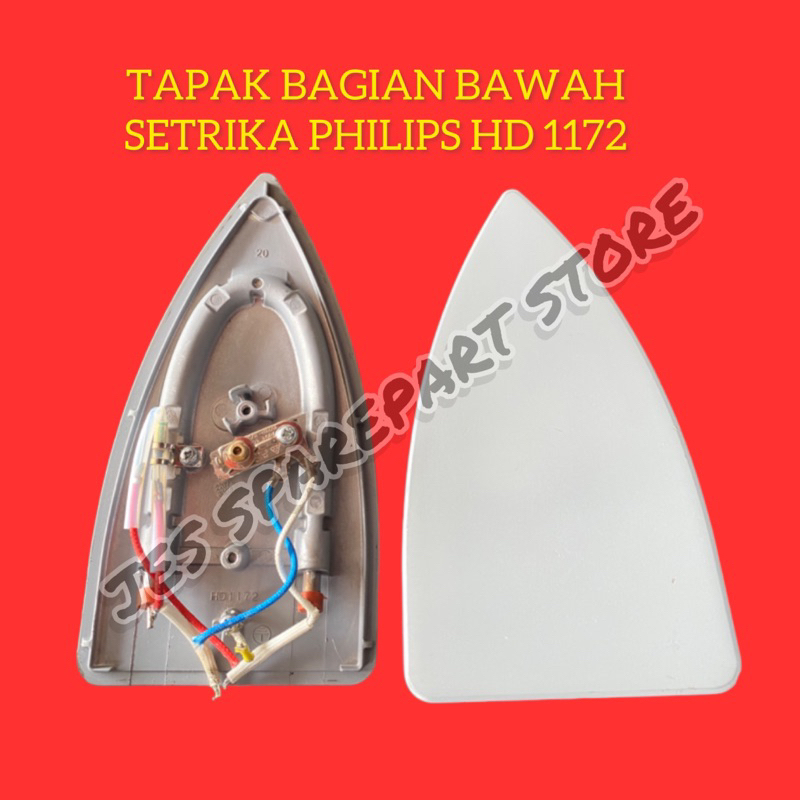 Jual TAPAK ELEMEN SETRIKA ALAS BAWAH SETRIKA GOSOKAN PHILIPS HD1172 ...