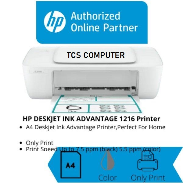 Jual HP DeskJet Ink Advantage 1216 Printer (Print Only) - Terbaru 2020 ...