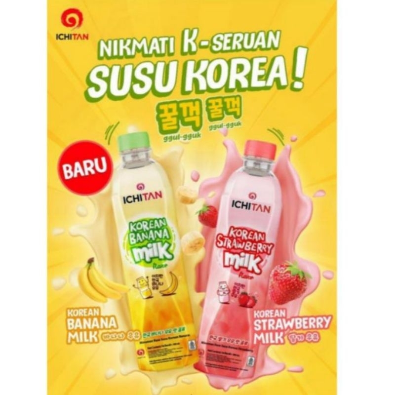 Jual ICHITAN KOREAN MILK 300ml | Shopee Indonesia