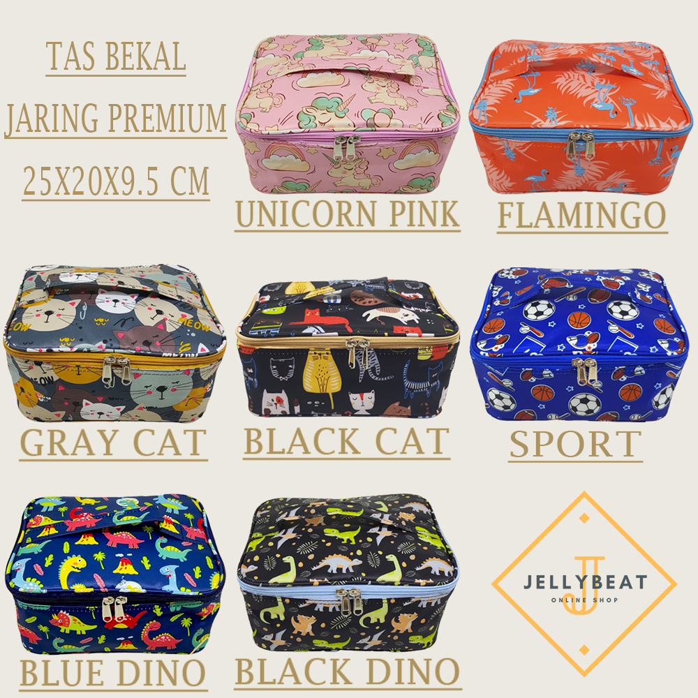 Jual Tas Jaring Lunch Box / Bekal / Tempat Makan Aluminium Foil PREMIUM ...