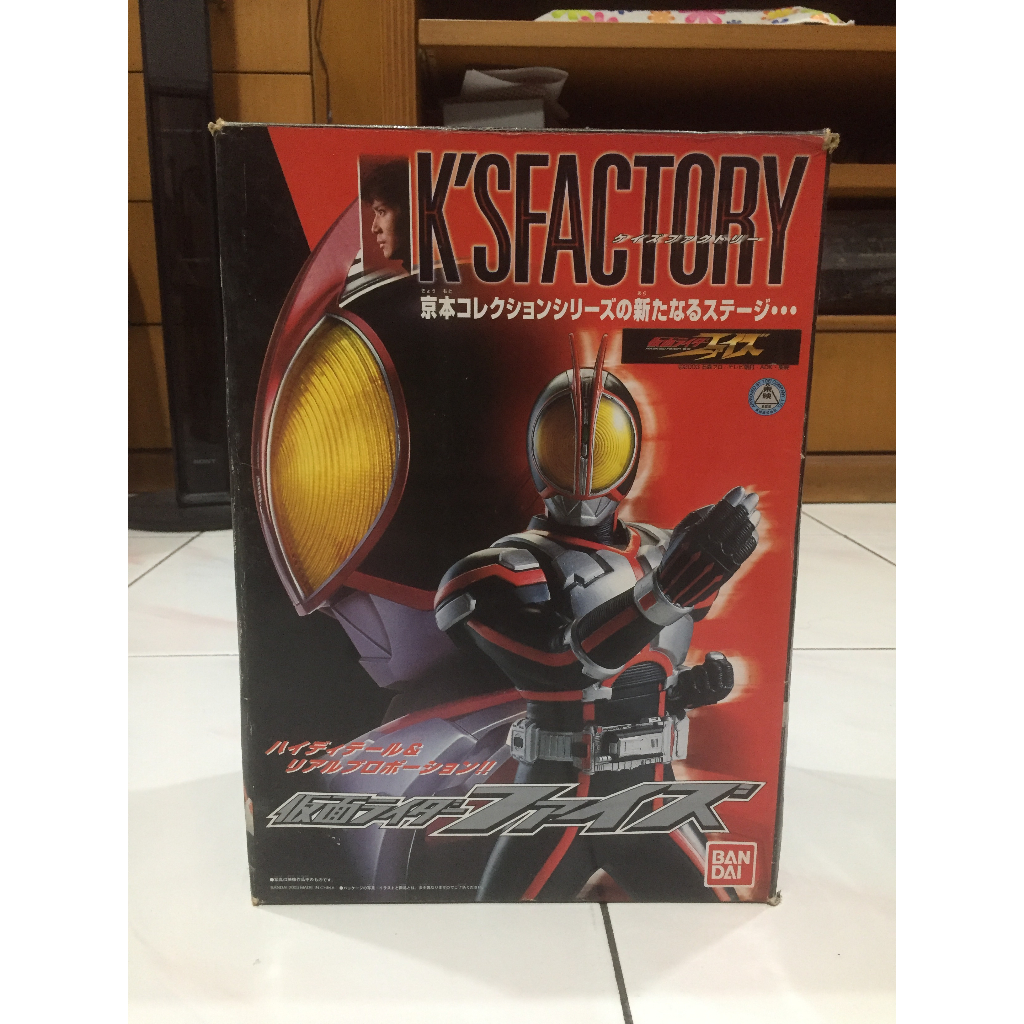 Jual K's Factory Bandai Kamen Rider Faiz (RARE) | Shopee Indonesia