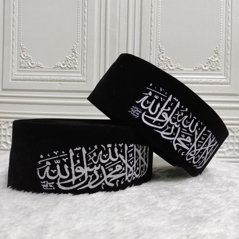 Jual Peci Songkok Kopiah Hitam Polos Motif Lafazd Bordir Kanan Kiri ...