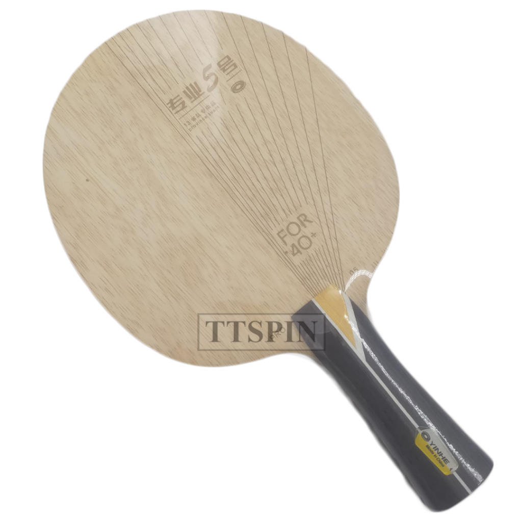 Jual Yinhe Pro 05 - Kayu Pingpong Bet Blade Bat Tenis Meja Pro05 Pro-05 FL | Shopee Indonesia