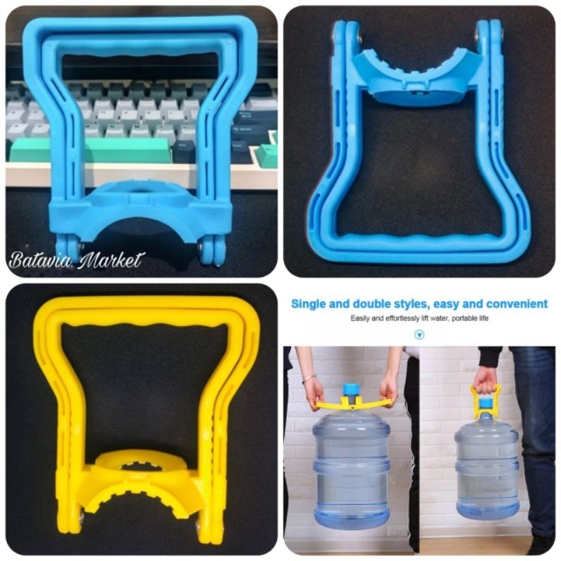 Jual Alat Bantu Angkat Galon / Holder Pengangkat Botol Air / Double ...