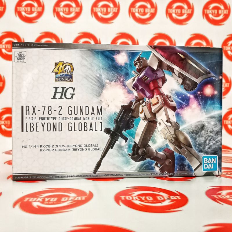 Jual HG RX-78-2 GUNDAM BEYOND GLOBAL | Shopee Indonesia