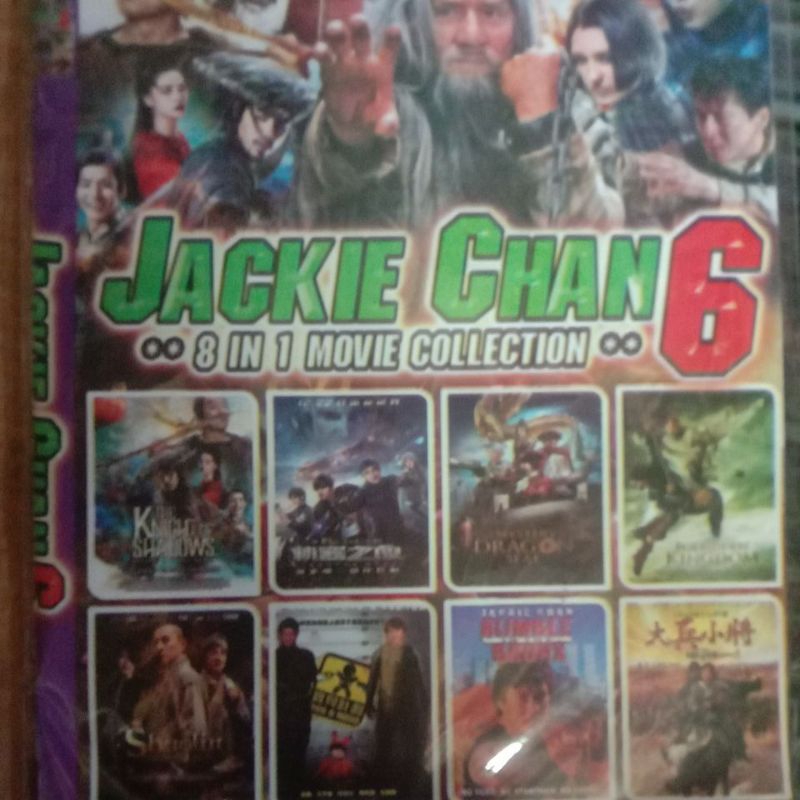 Jual kaset dvd film jackie | Shopee Indonesia