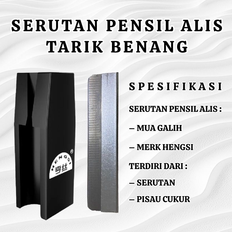 Jual SERUTAN PENSIL ALIS TARIK BENANG 1 SET( SERUTAN & PISAU CUKUR ...