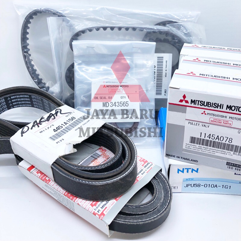 Jual Timing Belt Pajero Sport Dakar + Adjuster | Shopee Indonesia