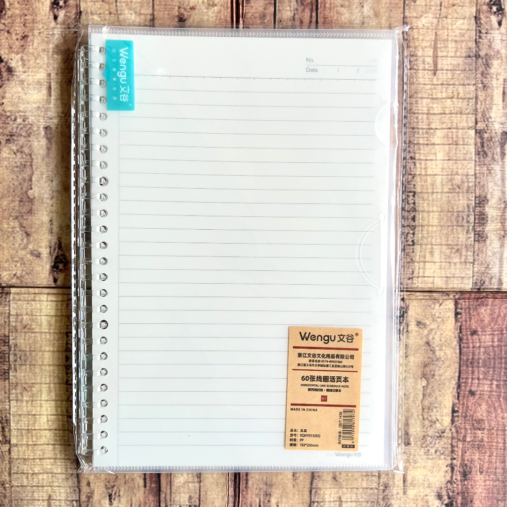 Jual Binder Notebook A5 B5 Wengu Soft Cover Transparant - Map Binder ...