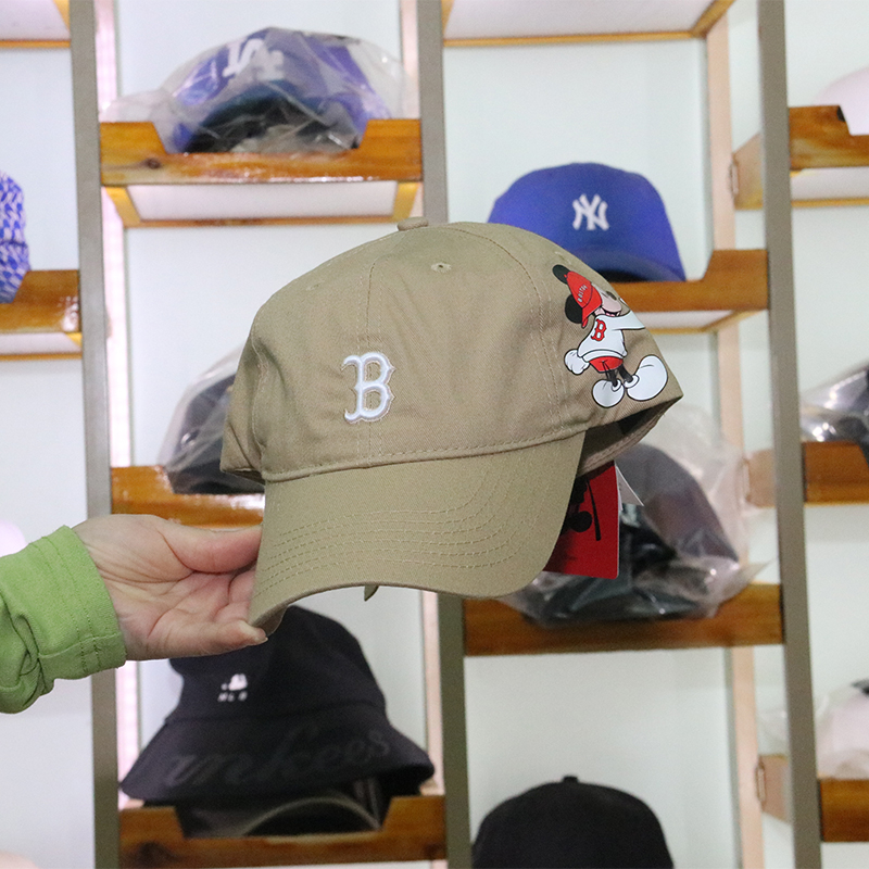 Jual Topi Boston Brown Small Logo Mickey Major League Baseball MLB ...