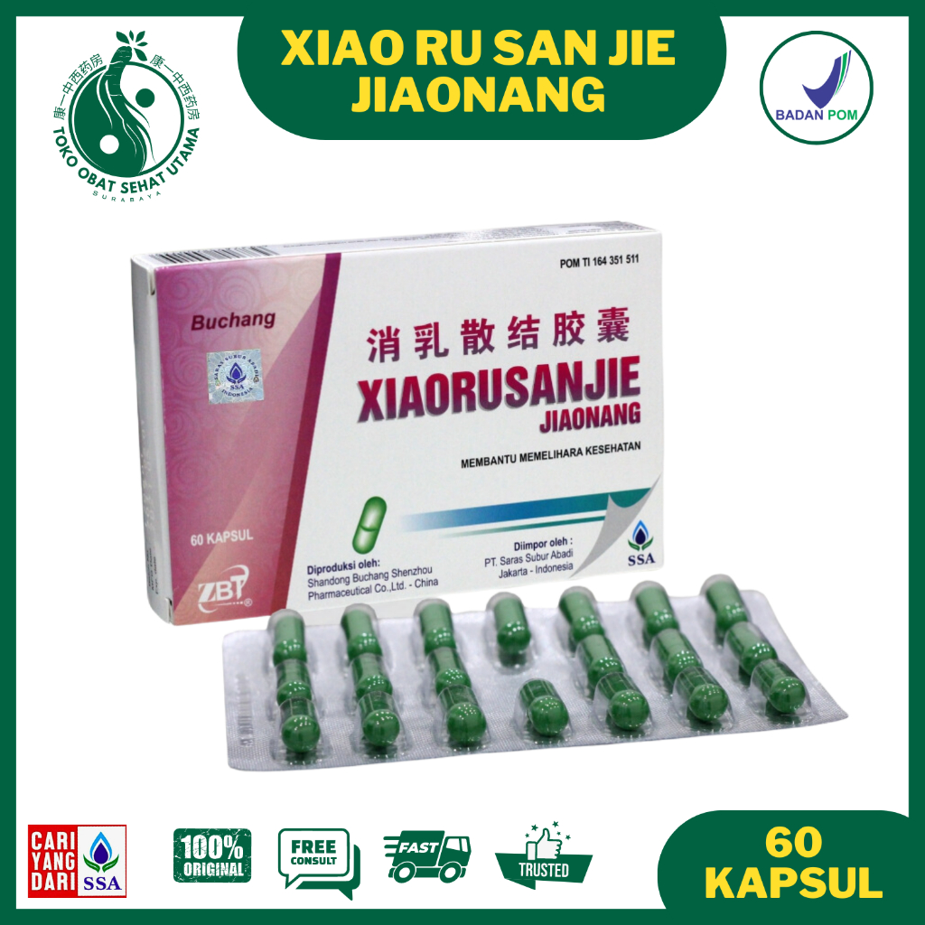 Jual [TERMURAH] BUCHANG XIAO RU SAN JIE JIAO NANG / OBAT PEMBENGKAKAN ...