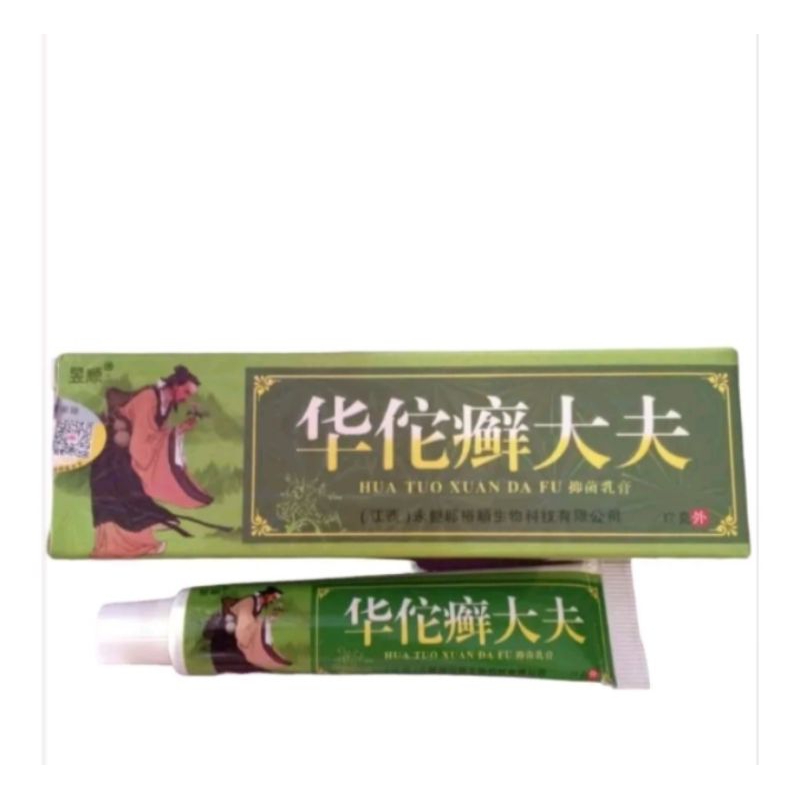 Jual SALEP HUA TUO XUAN DA FU | Shopee Indonesia