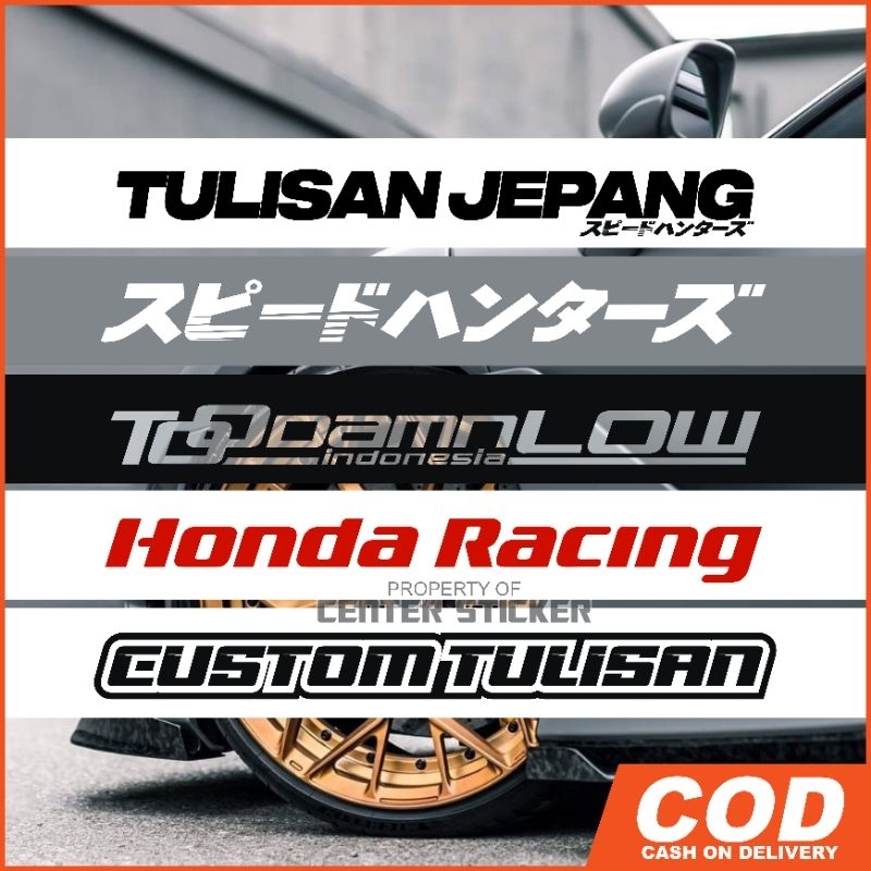 Jual Stiker Mobil Custom Fulblok Kanji SpeedHunter Honda Racing Tulisan ...