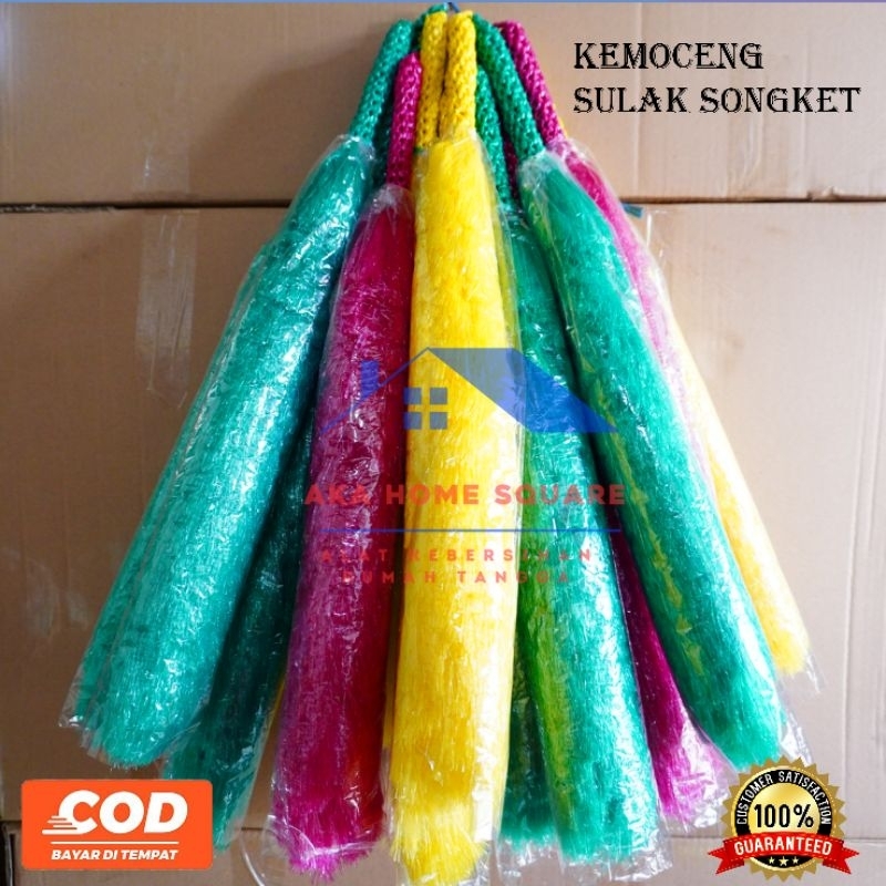 Jual KEMOCENG SONGKET RAFIA / Sulak ravia | Shopee Indonesia